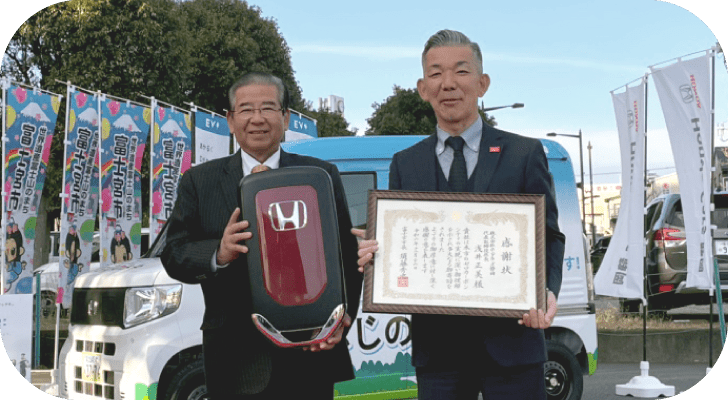 CSRの取り組み | 企業情報 | Honda Cars 静岡