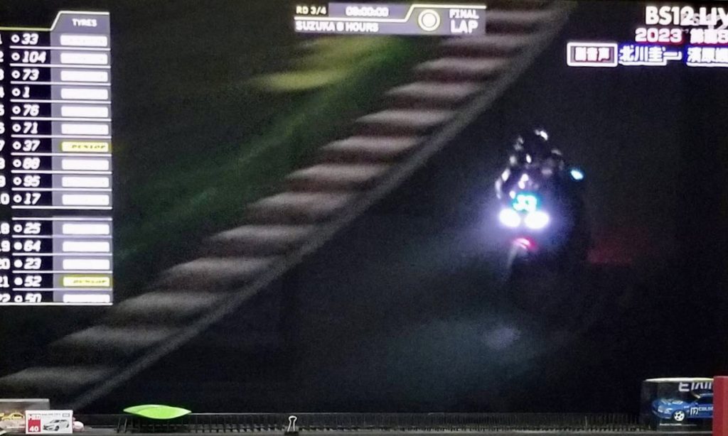 = 祝・HRC = | ショールームブログ | お店を探す | Honda Cars 静岡